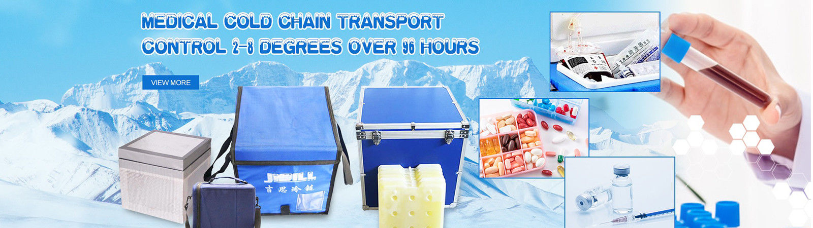 Quality Large Cooler Ice Packs & Ultra Thin Ice Pack factory from China