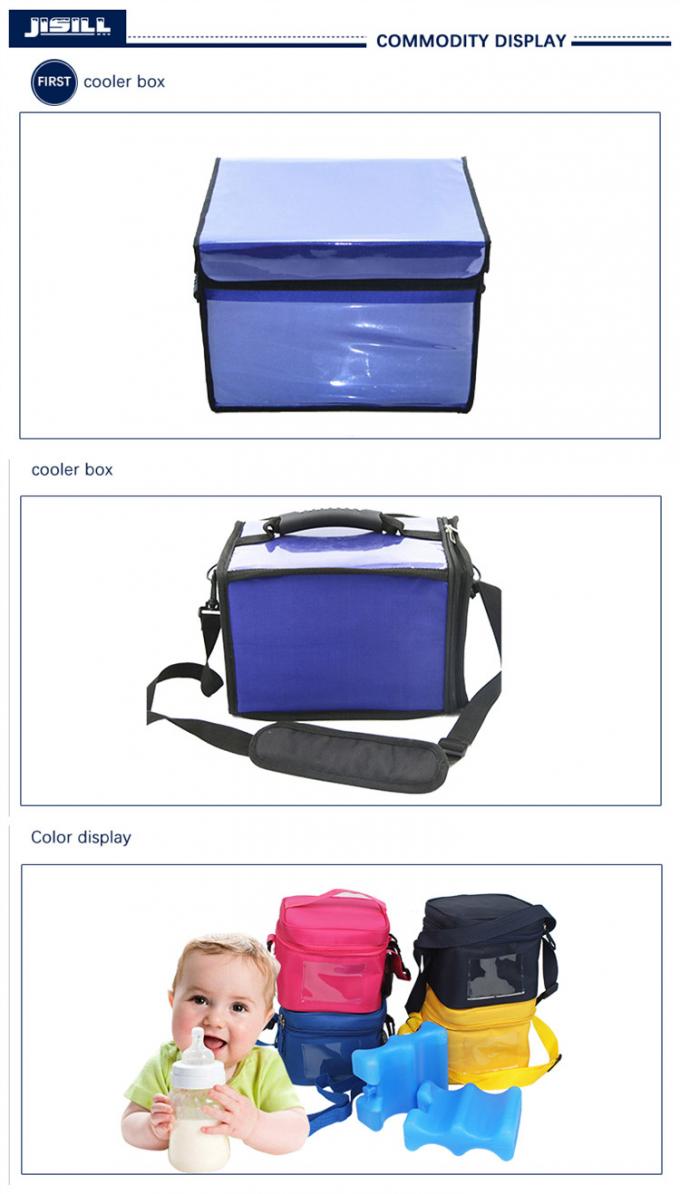 New Design Portable Collapsible Cooler Box with VIP thermal material