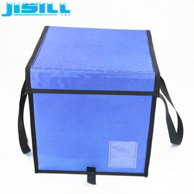 Cooler Box Thermal Insulation Panels BWX003 For 2 - 8 Degrees ...
