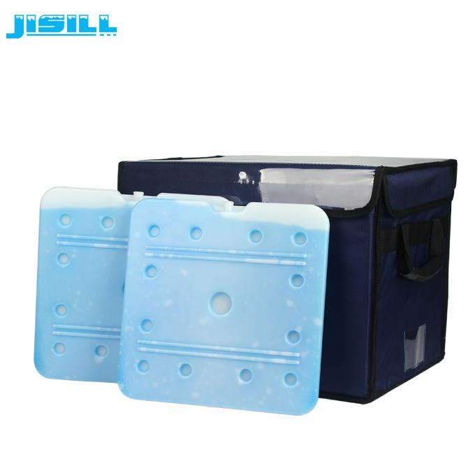 Pcm - 22C Plastic 30*30*2cm Gel Freezer Packs