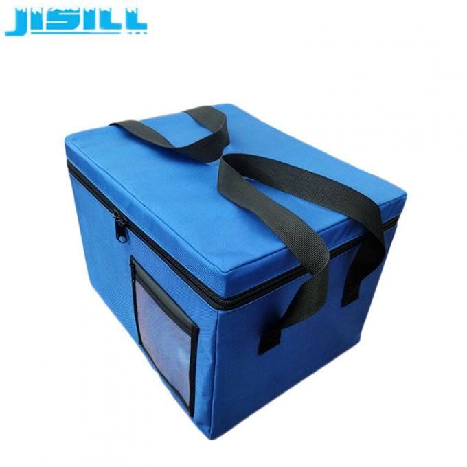 48 Hours Control Temperature Medical Ice Box Insulated With Oxford ...