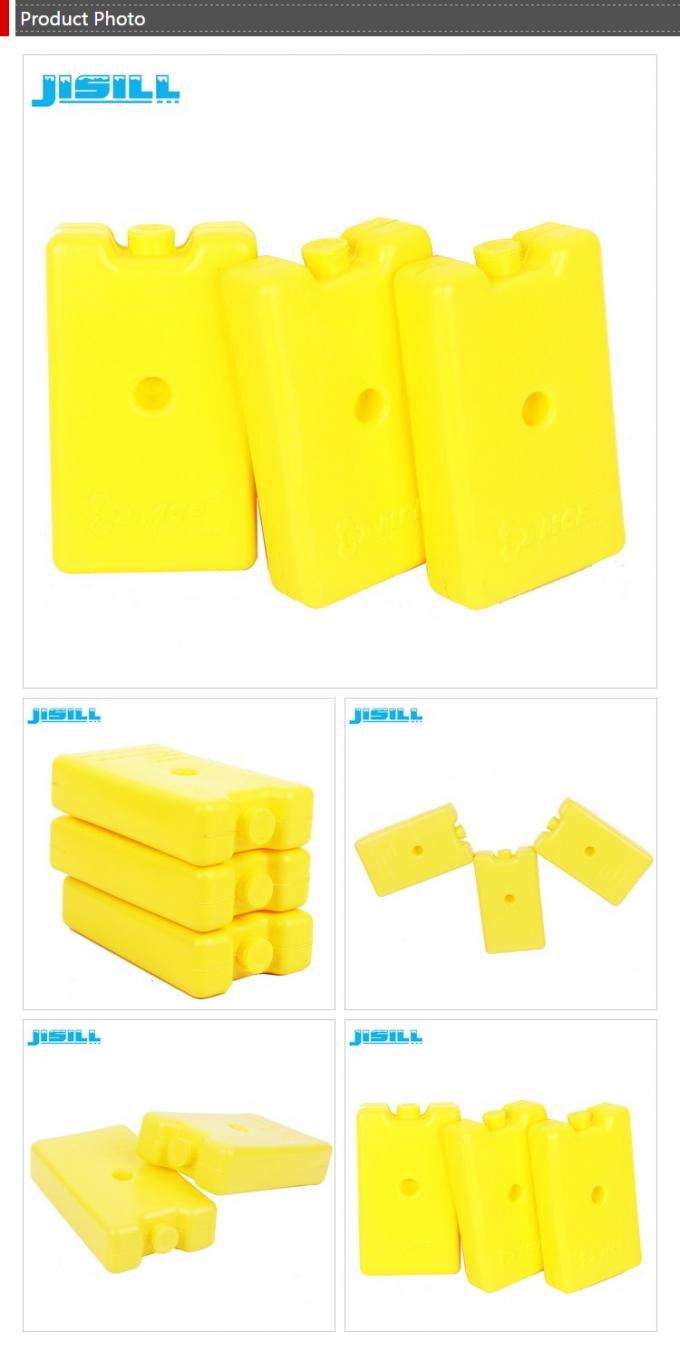Food Grade HDPE Mini Ice Packs Yellow Gel Based Ice Packs SGS MSDS Listed