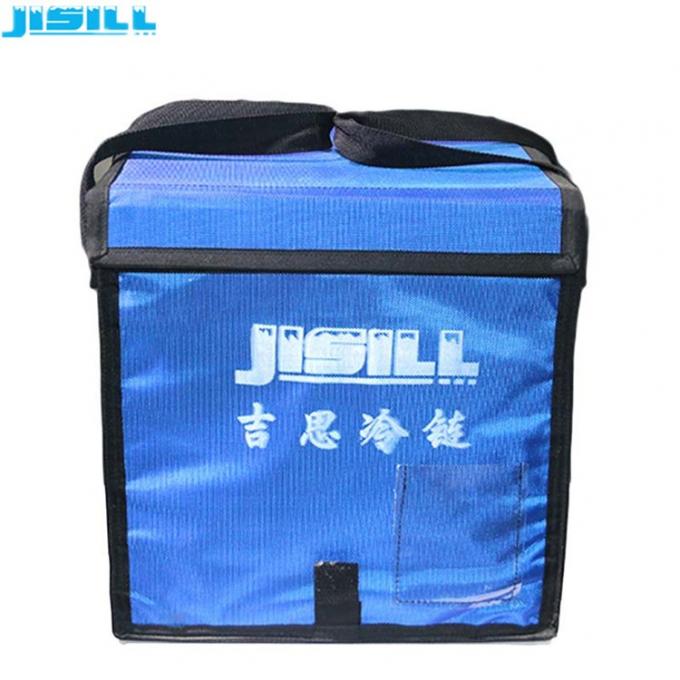 8 Liters Portable Ice Box Medical Cool Box For Long Distance Transport