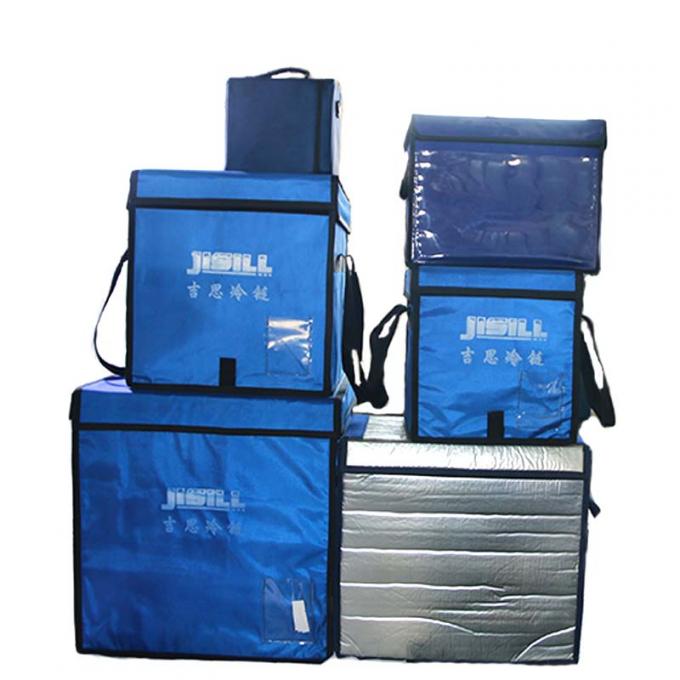 8 Liters Portable Ice Box Medical Cool Box For Long Distance Transport
