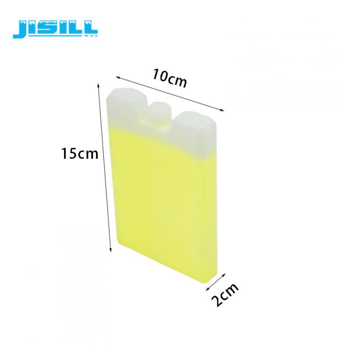 200ml Longest Lasting Freezer Packs With Multi Colors Liquid