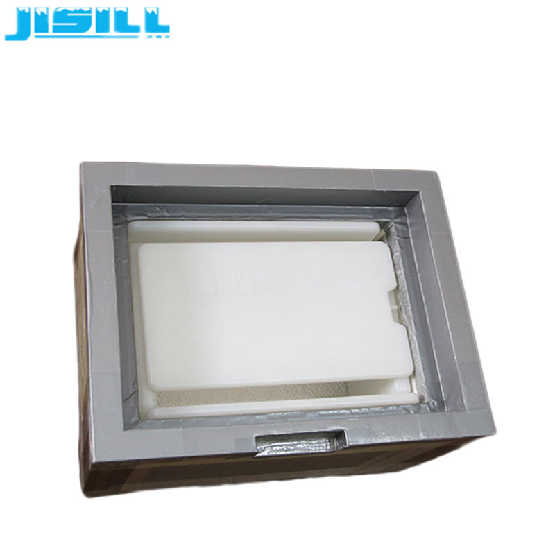 Cryogenic VPU Insulation Medical Cool Box With PCM Phase Change ...