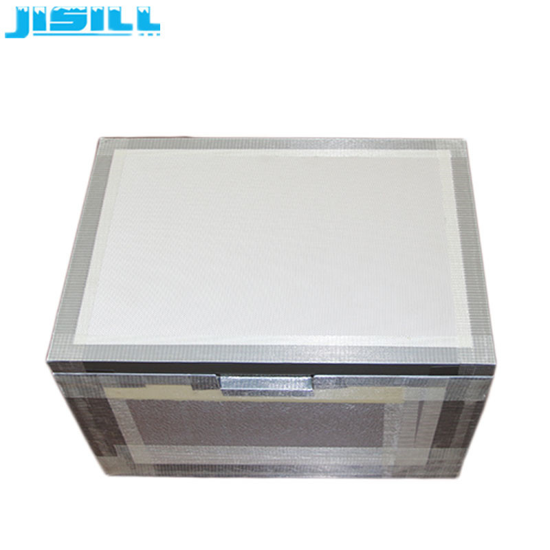 Cryogenic VPU Insulation Medical Cool Box With PCM Phase Change ...
