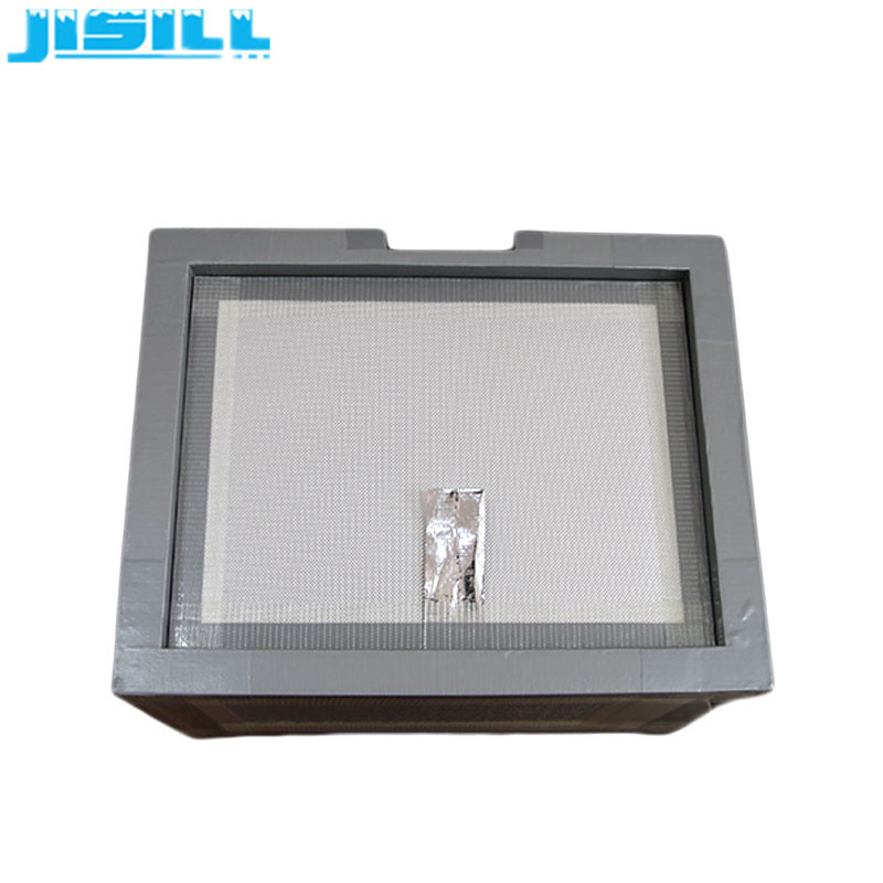Cryogenic VPU Insulation Medical Cool Box With PCM Phase Change ...