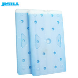 Ultra Thin Ice Pack factory, Buy good price Lunch Ice Packs Products