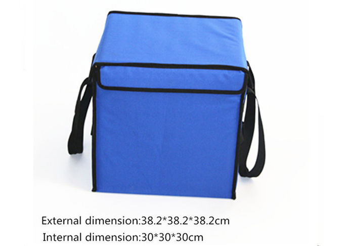 PCM Medical Cool Box 27L For Vaccine Cold Chain Thermal Transport