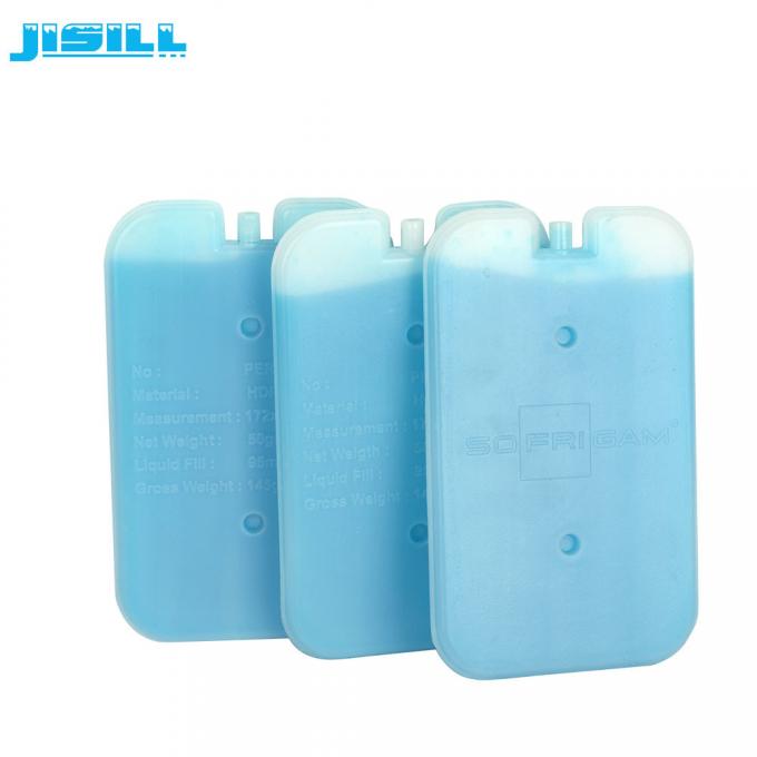 Plastic Shell Cold Ice Gel Packs , Cool Box Freezer Packs Environmental ...